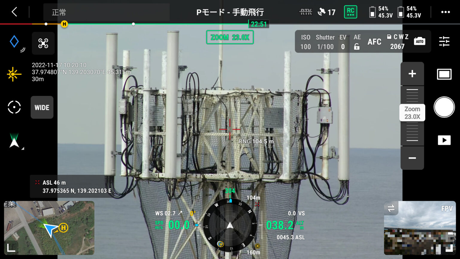 -Matrice 300 RTK カメラ- Zenmuse H20のご紹介！ | ニュース | Geometrix Enterprise